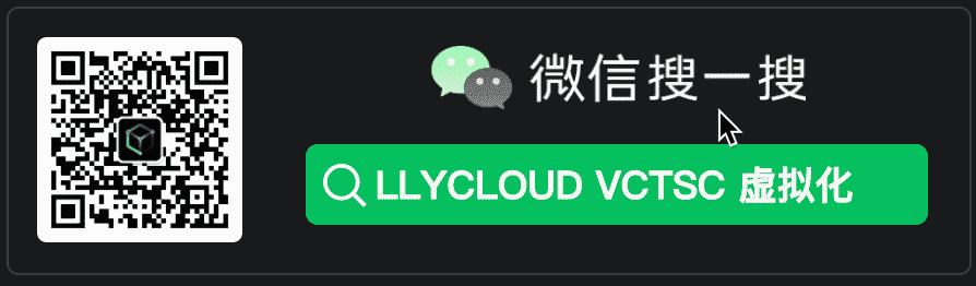 VMware vRealize Orchestrator 实用案例 | LLYCloud VCTSC